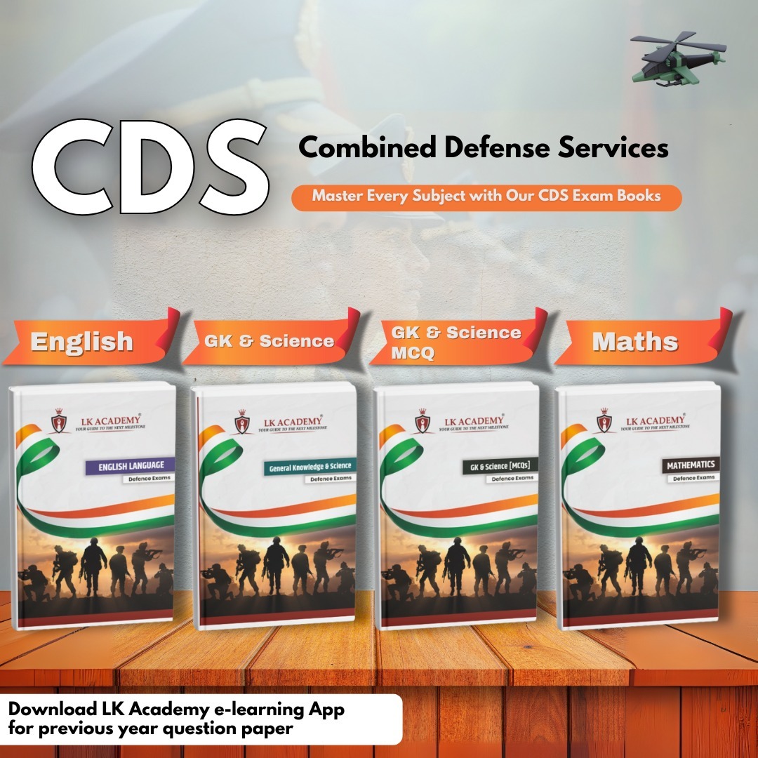 All-in-One Defence Exam Preparation Book Set - LK Academy